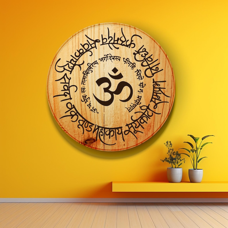Aum Mantra SVG, Om Meditation Laser Cut File (digital Download) - Etsy