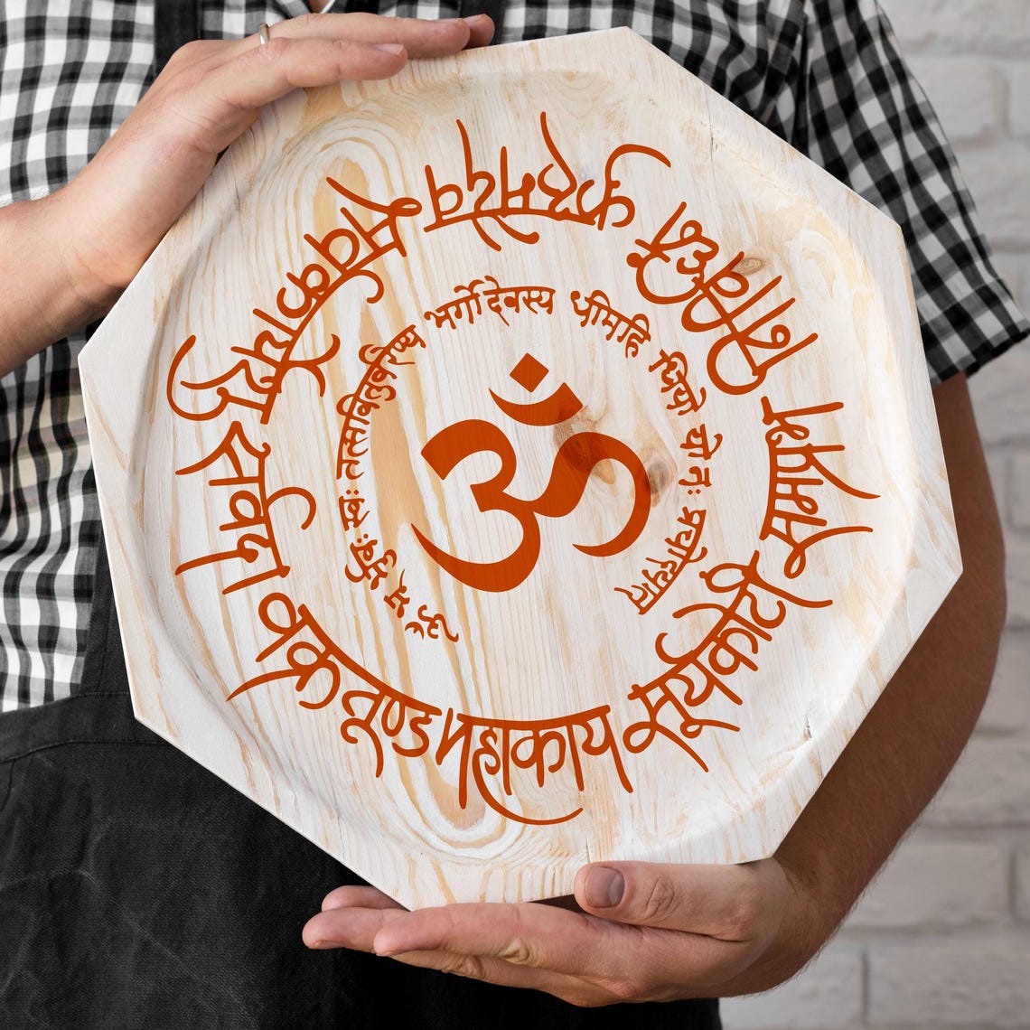 Aum Mantra SVG, Om Meditation Laser Cut File (digital Download) - Etsy
