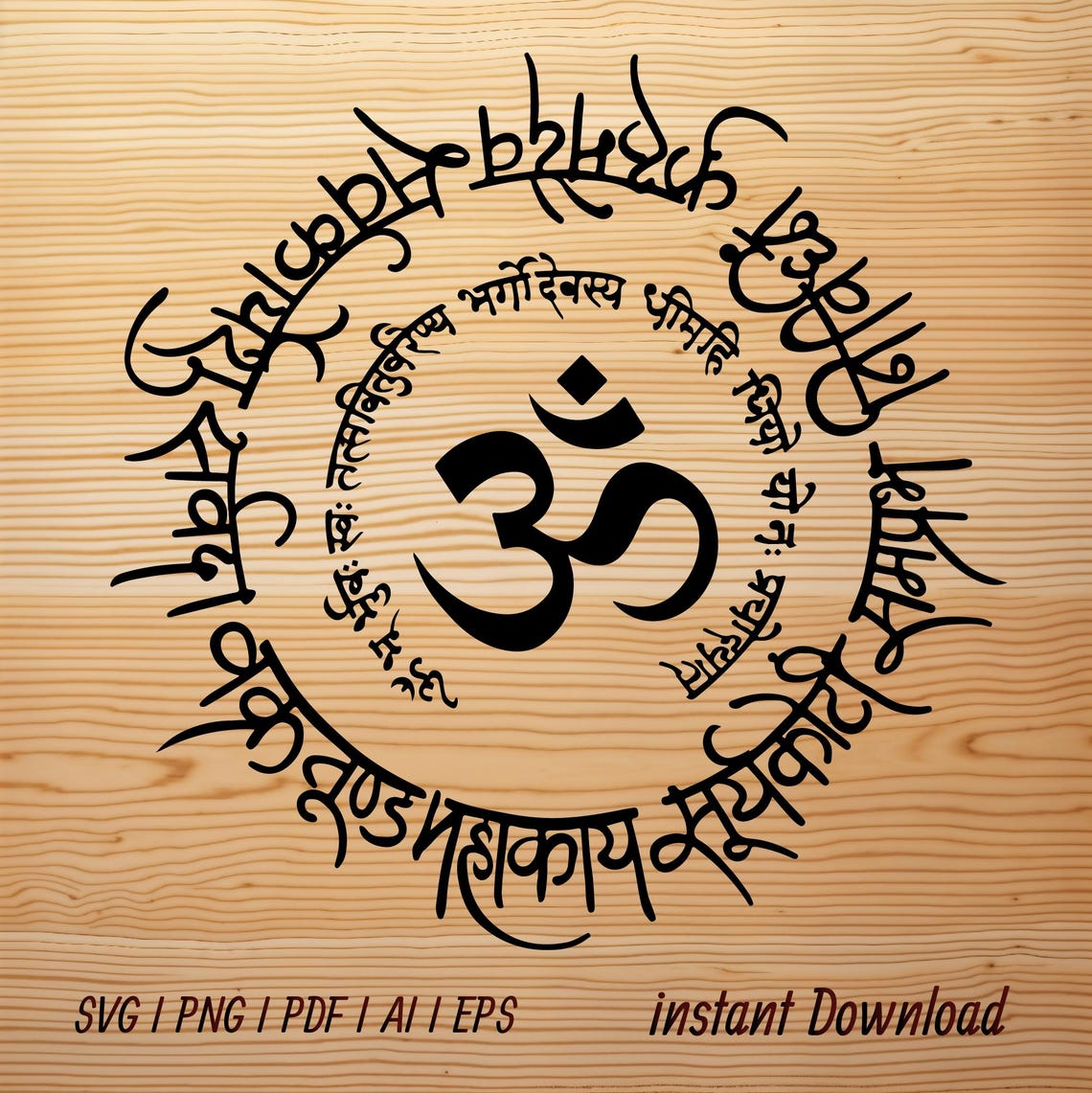 Aum Mantra SVG, Om Meditation Laser Cut File (digital Download) - Etsy