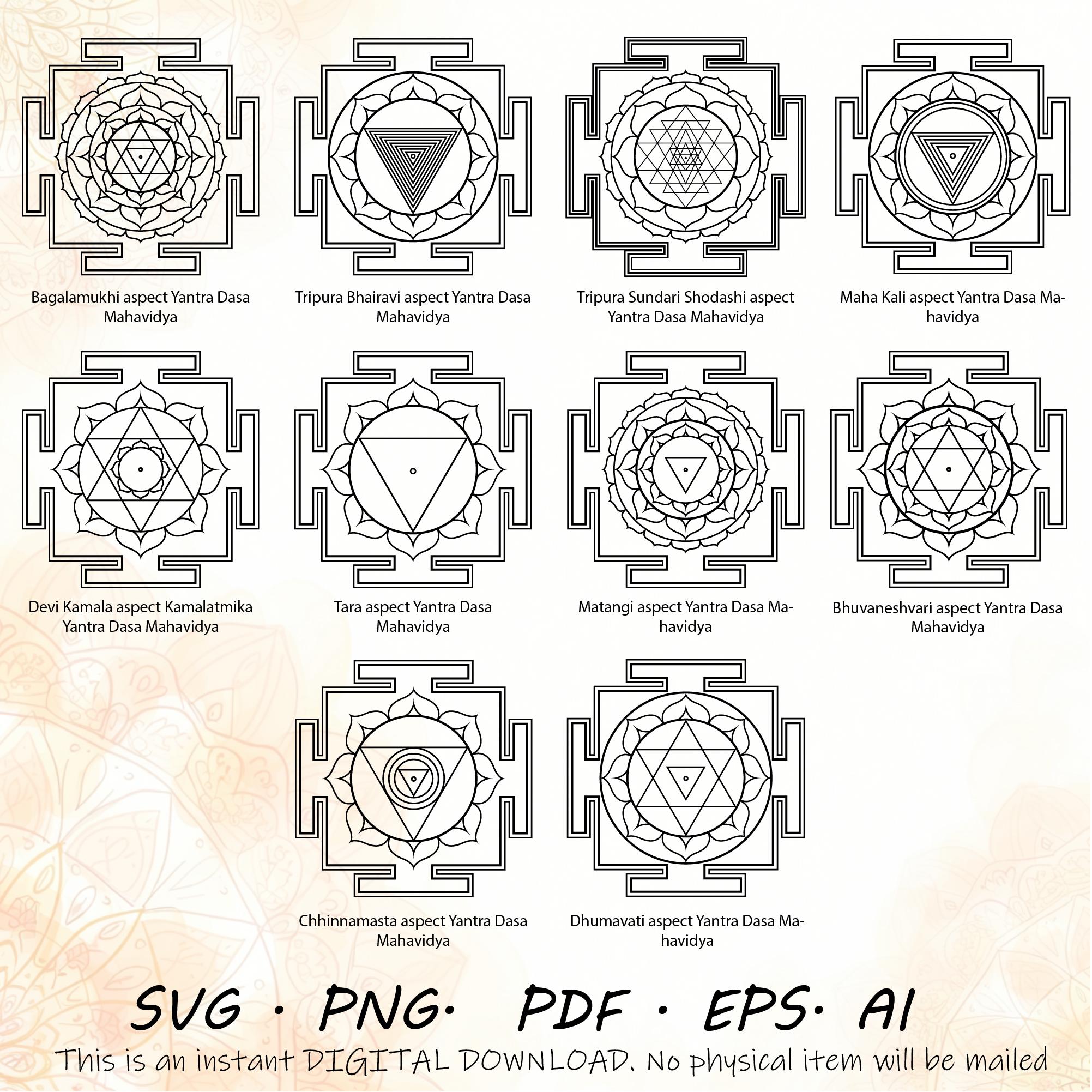 Dasa Mahavidya Yantra SVG Bundle: Sacred Geometry Mandalas (digital ...