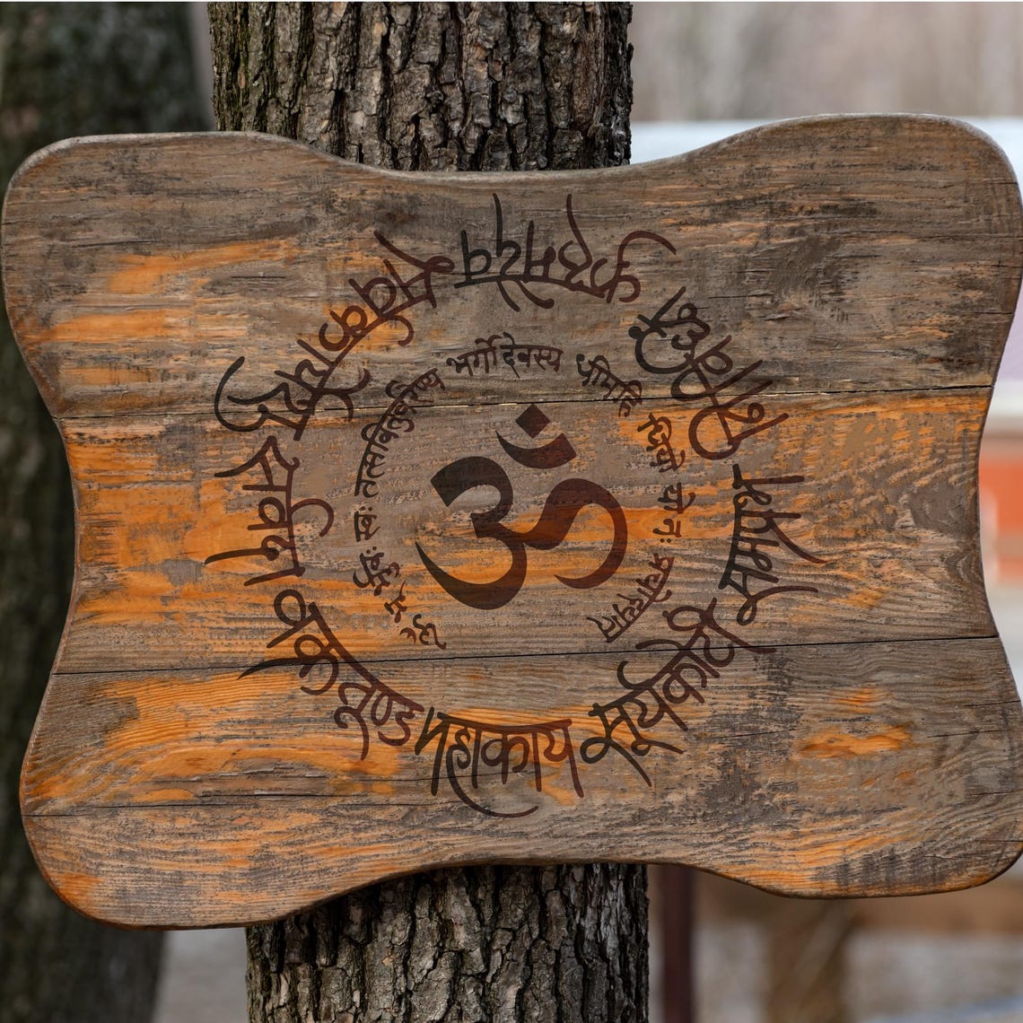 Aum Mantra SVG, Om Meditation Laser Cut File (digital Download) - Etsy
