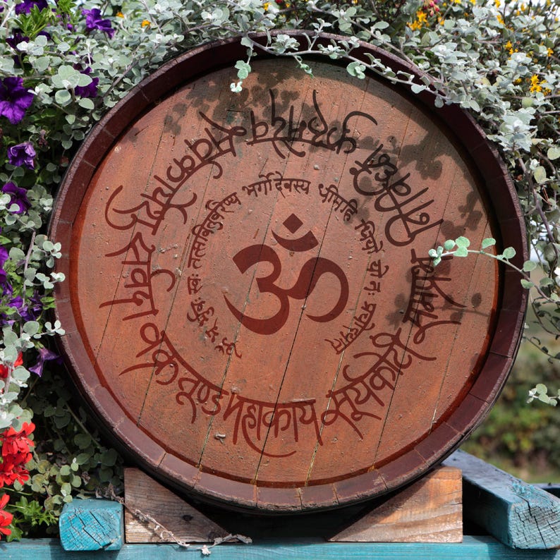 Aum Mantra SVG, Om Meditation Laser Cut File (digital Download) - Etsy