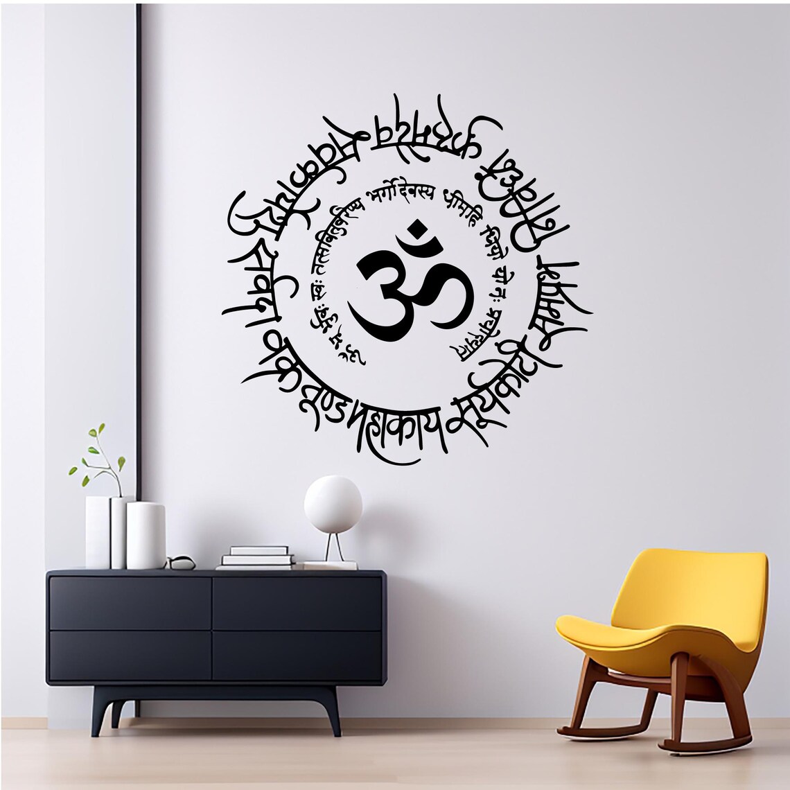 Aum Mantra SVG, Om Meditation Laser Cut File (digital Download) - Etsy