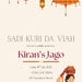 Jago Night Invitation | Punjabi Wedding Digital Invite | Editable Desi ...