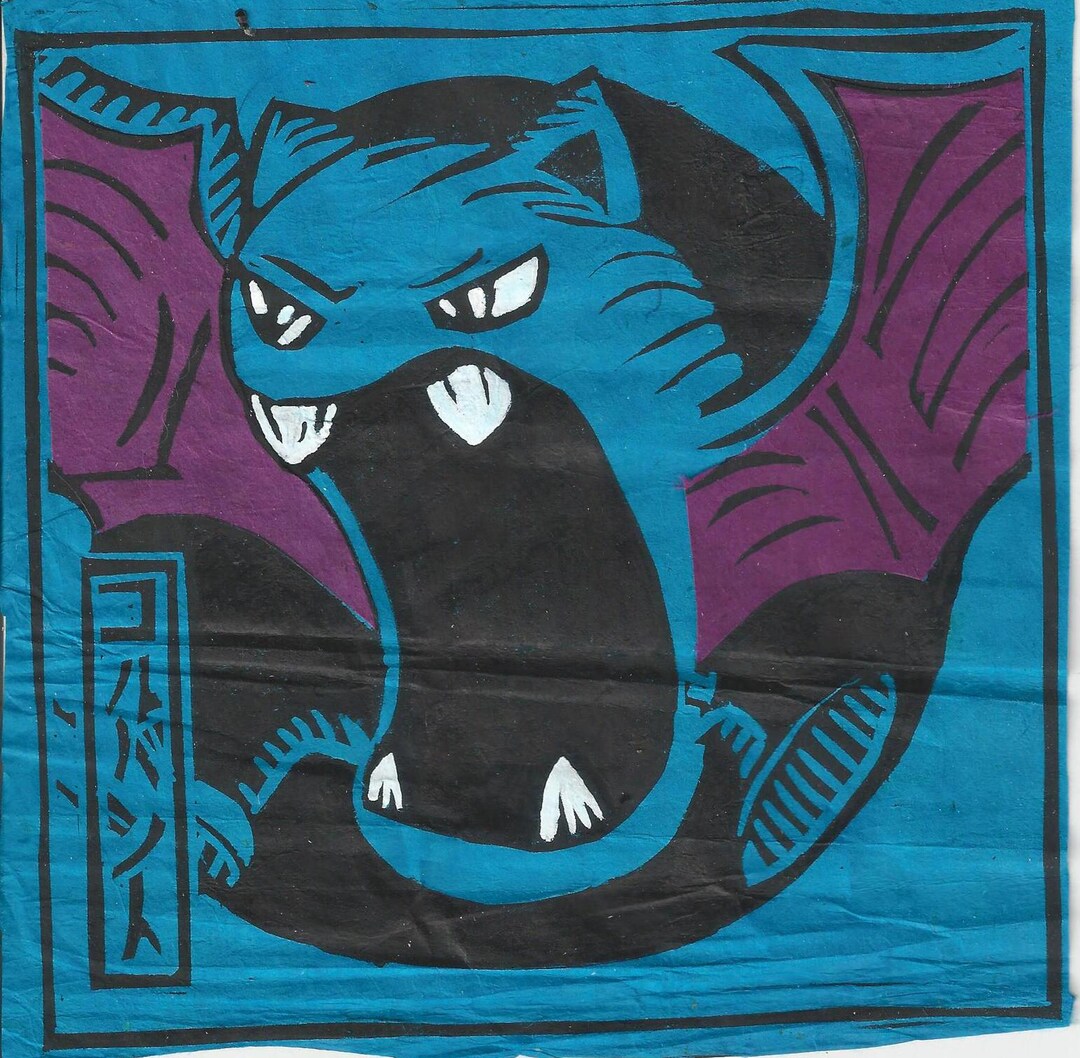 Pokémon Inspired Golbat Japanese Linocut Printmaking Fanart Chine-collé ...