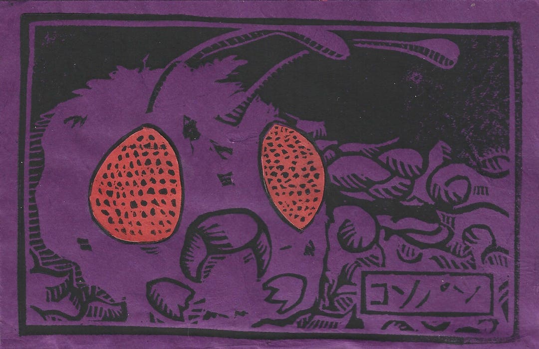 Pokémon Inspired Venonat Japanese Linocut Printmaking Fanartchine-collé ...