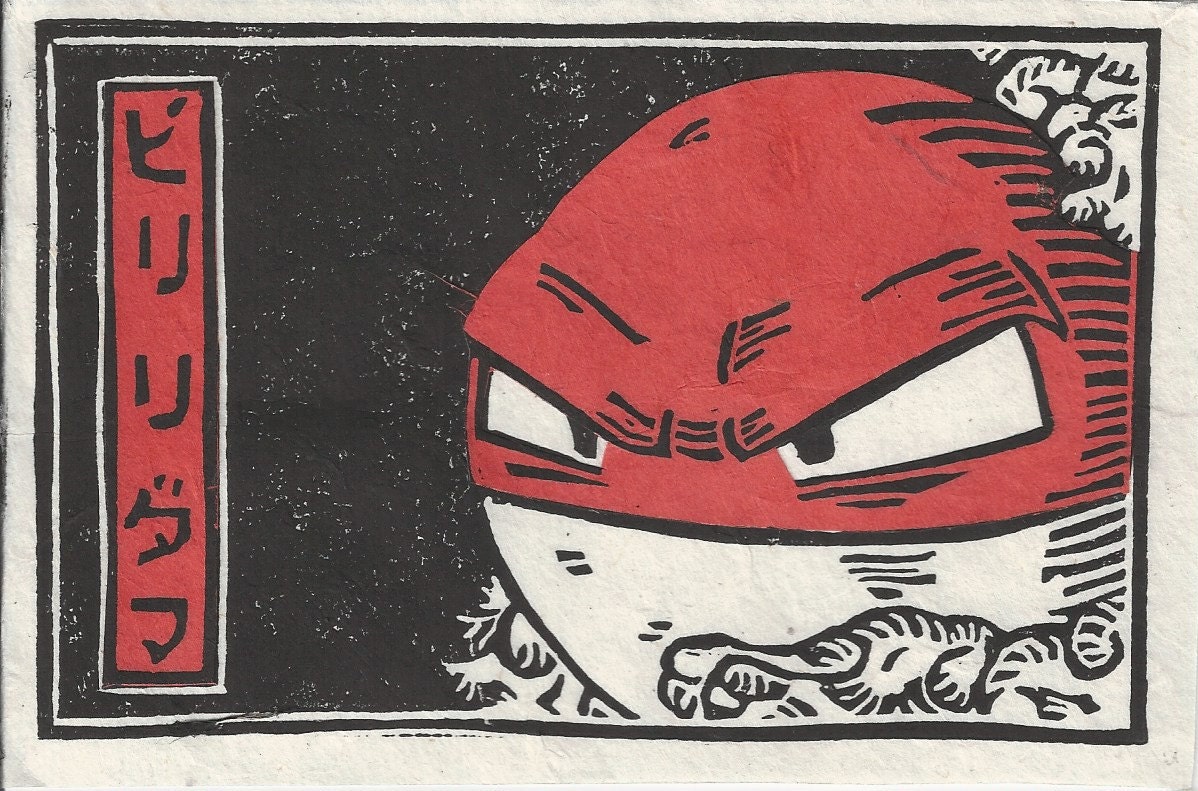 Electrode Pokemon Self Destruct