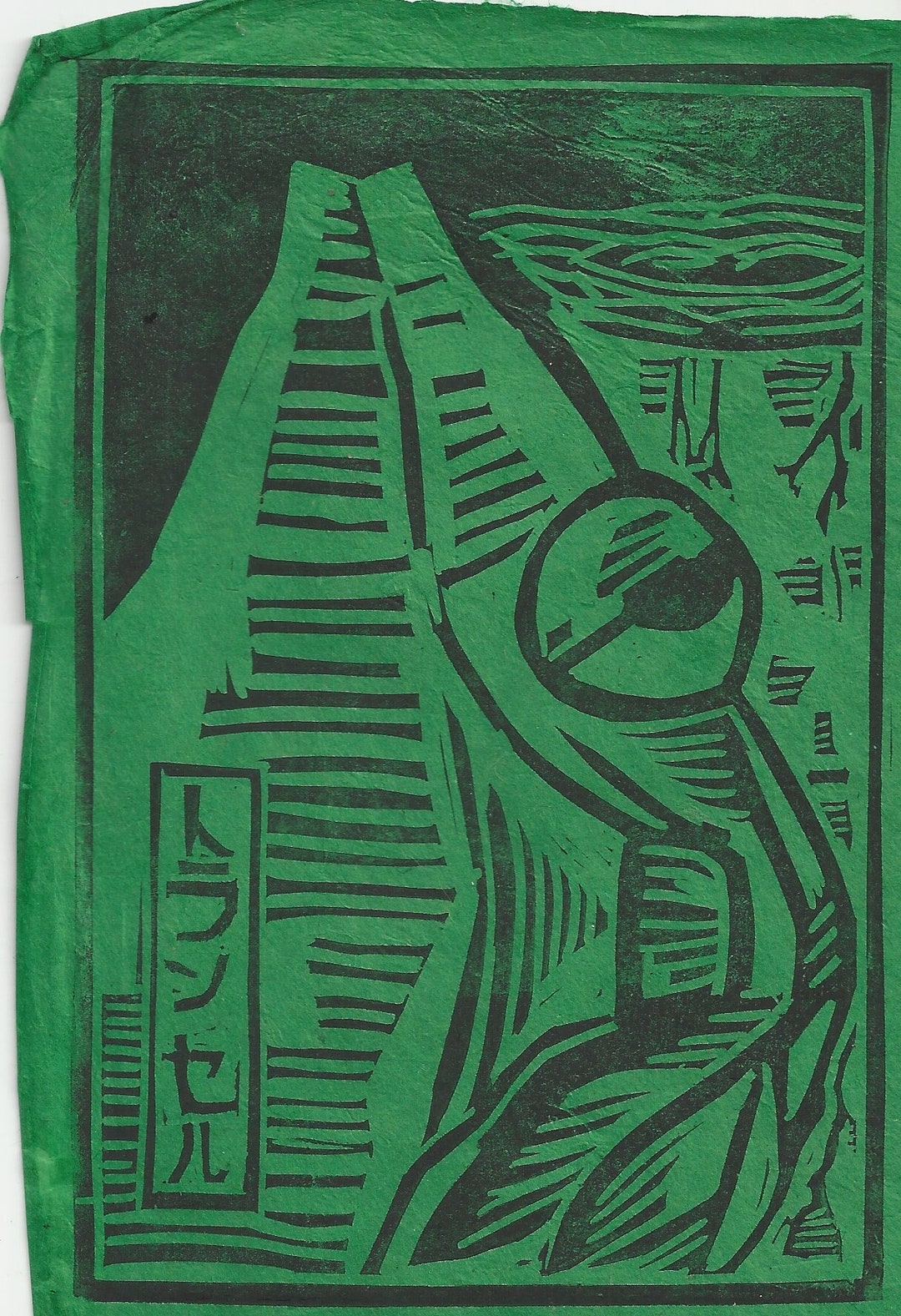 Pokémon Inspired Metapod Japanese Linocut Printmaking Fanart - Etsy