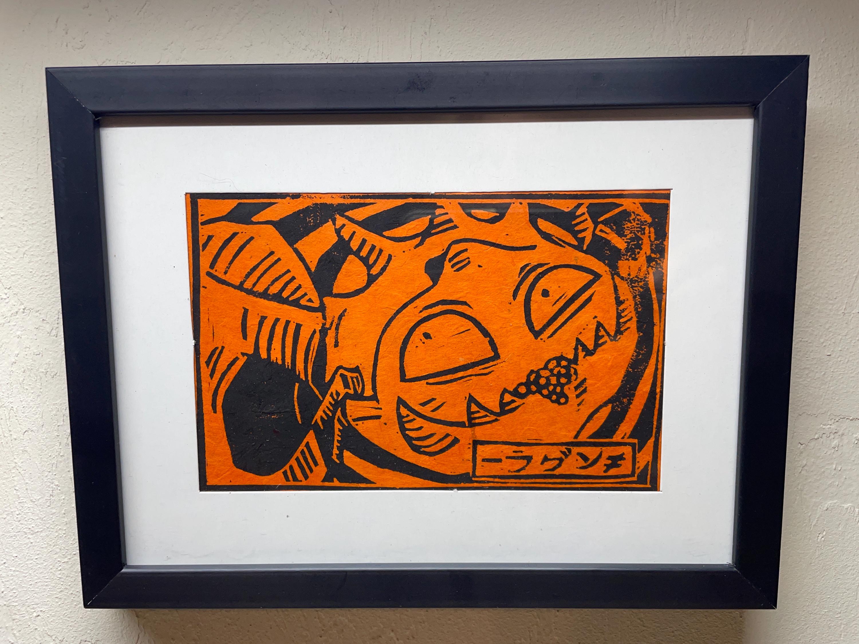 Pokémon Inspired Kingler Japanese Linocut Printmaking Fanart - Etsy