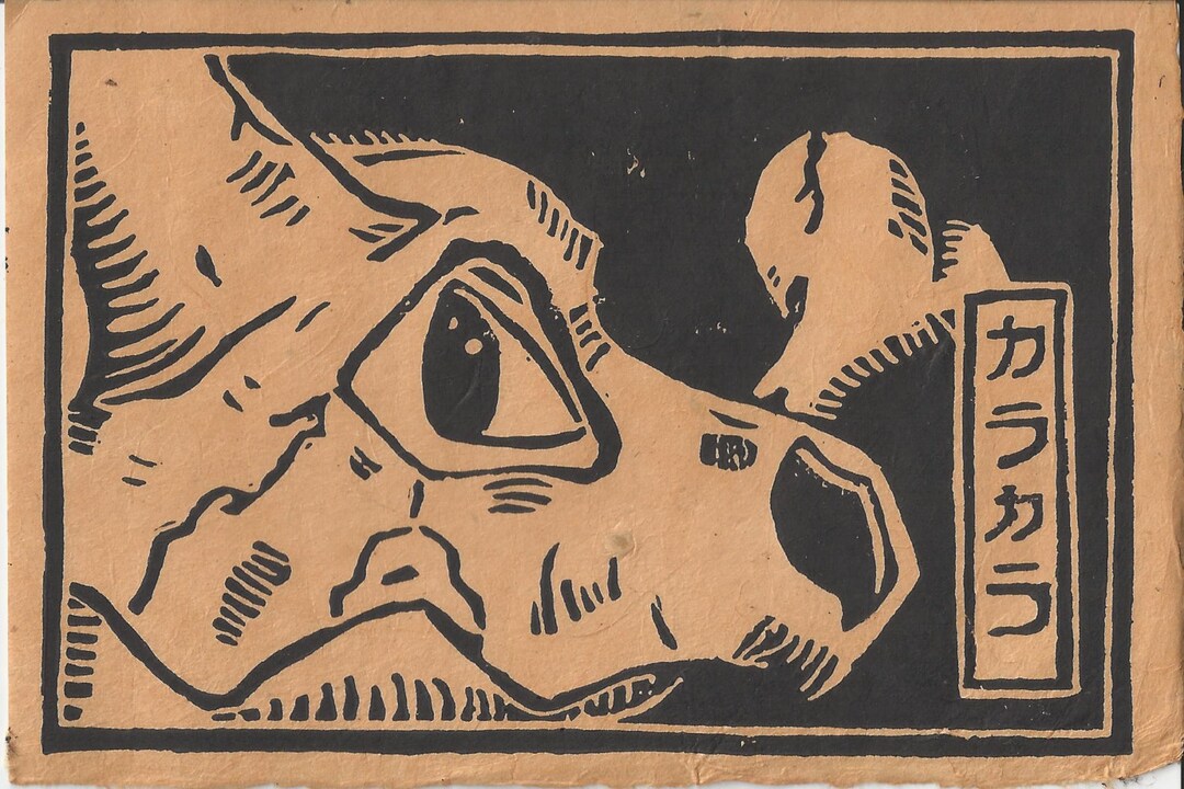 Pokémon Inspired Cubone Japanese Linocut - Etsy