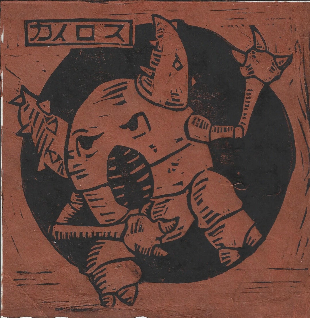 Pokémon Inspired Pinsir Japanese Linocut Printmaking Fanart - Etsy
