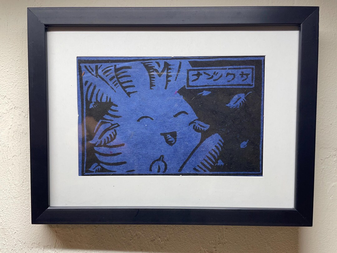 Pokémon Inspired Oddish Linocut - Etsy