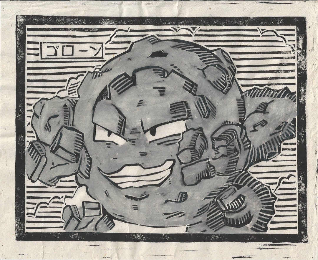 Pokémon Inspired Graveler Linocut - Etsy