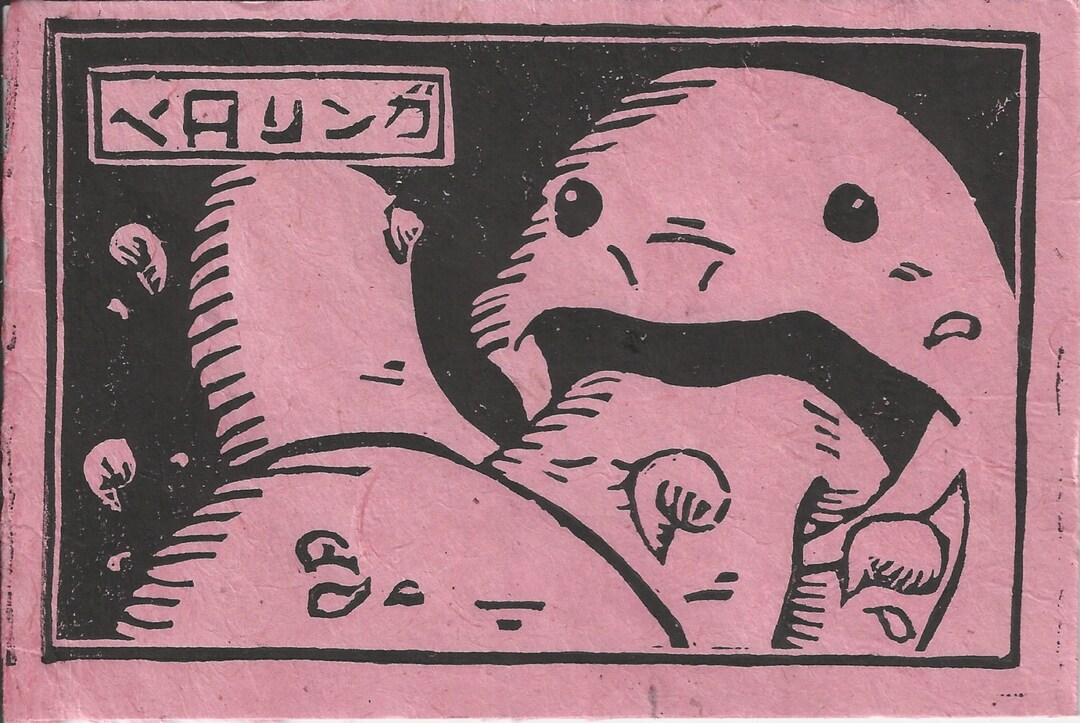 Pokémon Inspired Lickitung Japanese Linocut Printmaking Fanart - Etsy