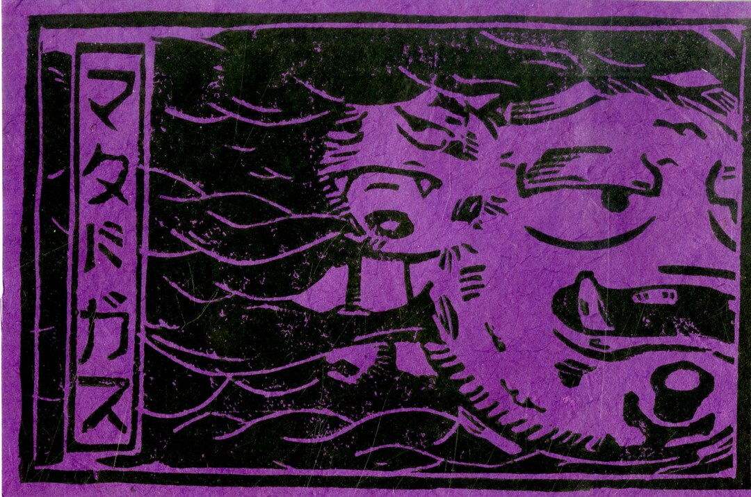 Pokémon Inspired Weezing Linocut - Etsy
