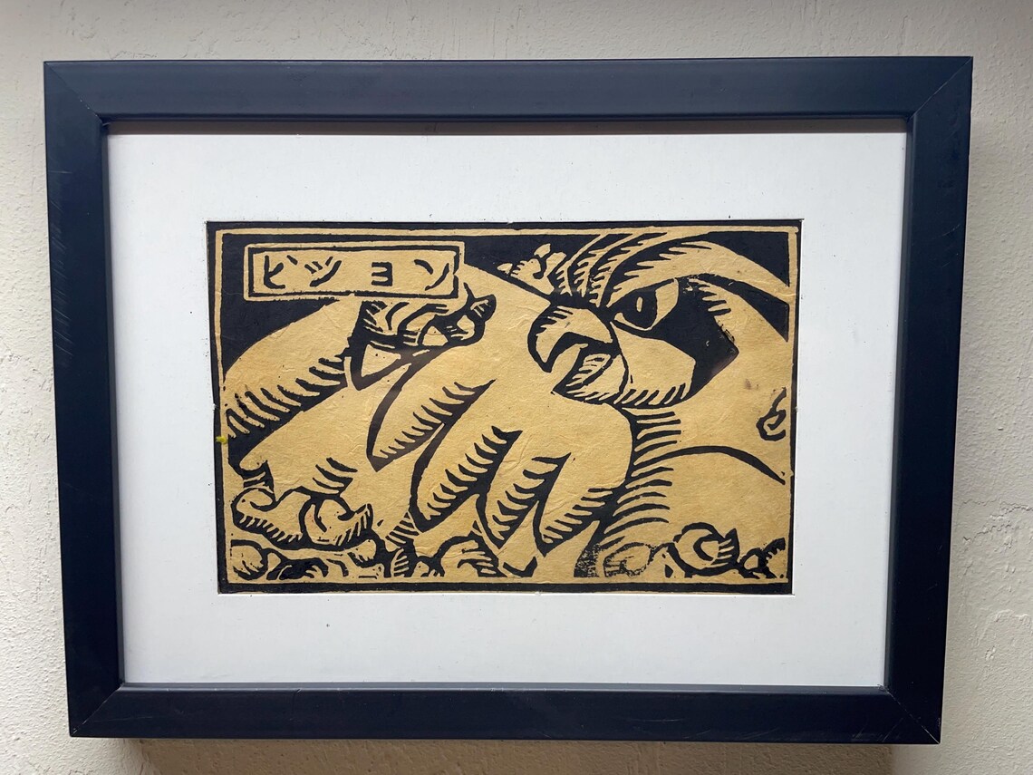 Pokémon Inspired Pidgeotto Japanese Linocut Printmaking Fanart - Etsy