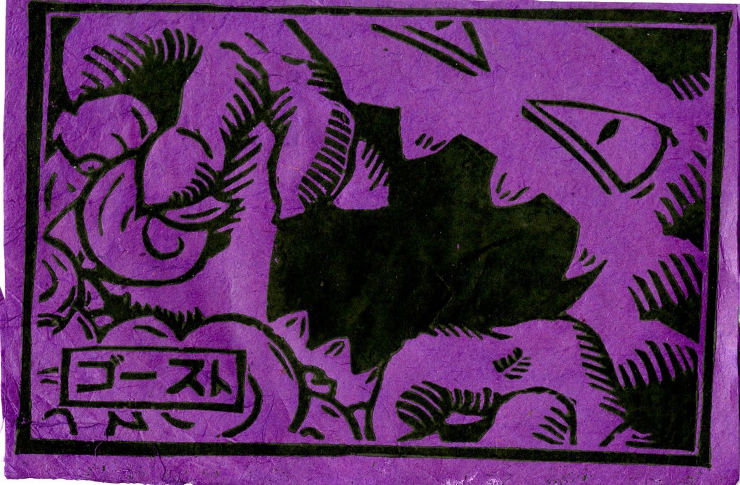 Pokémon Inspired Japanese Haunter Linocut - Etsy