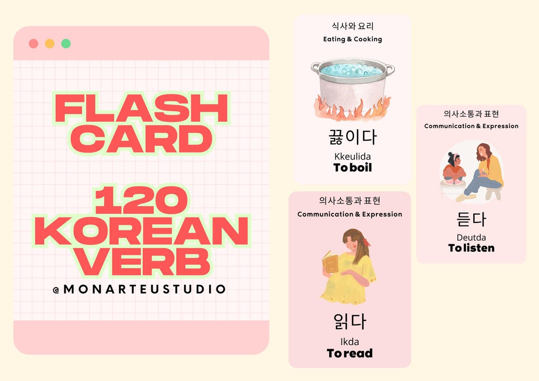 Printable & Editable Korean Flashcards 120 Verbs | Hangeul | English ...