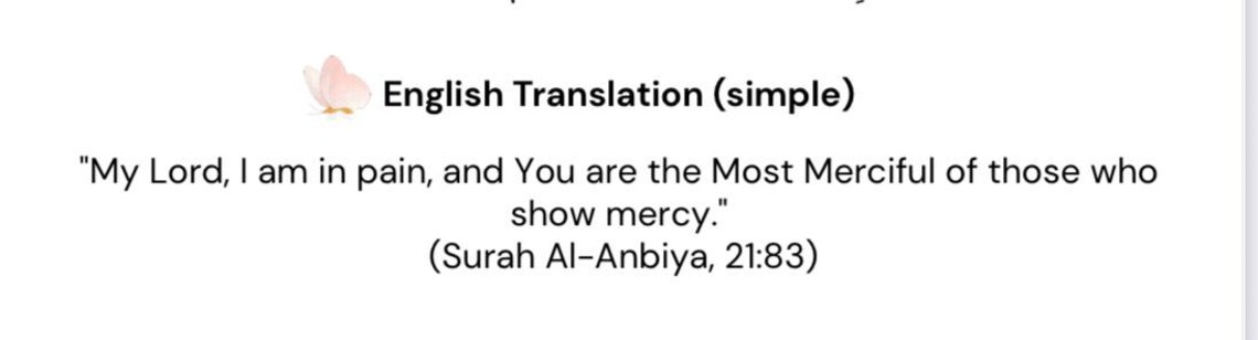 30 Duas From Quran for 30 Days. Islamic. Ramadan. Ebook. Muslim or New ...