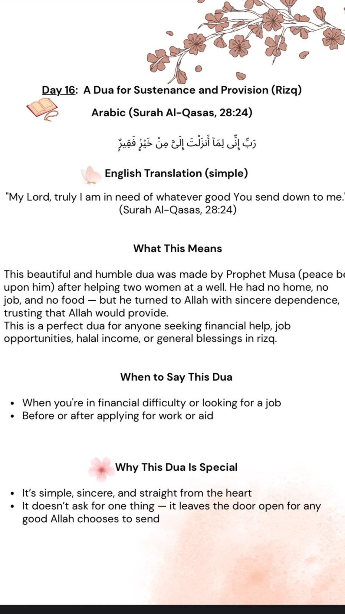 30 Duas From Quran for 30 Days. Islamic. Ramadan. Ebook. Muslim or New ...