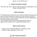 30 Duas From Quran for 30 Days. Islamic. Ramadan. Ebook. Muslim or New ...