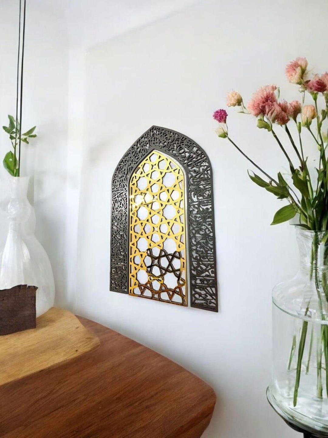Ayatul Kursi Mihrab Wall Art – Islamic Calligraphy Panel for Muslim ...