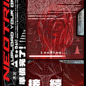 Cyberpunk Matrix Poster | Vaporwave Digital Art Print | Futuristic ...