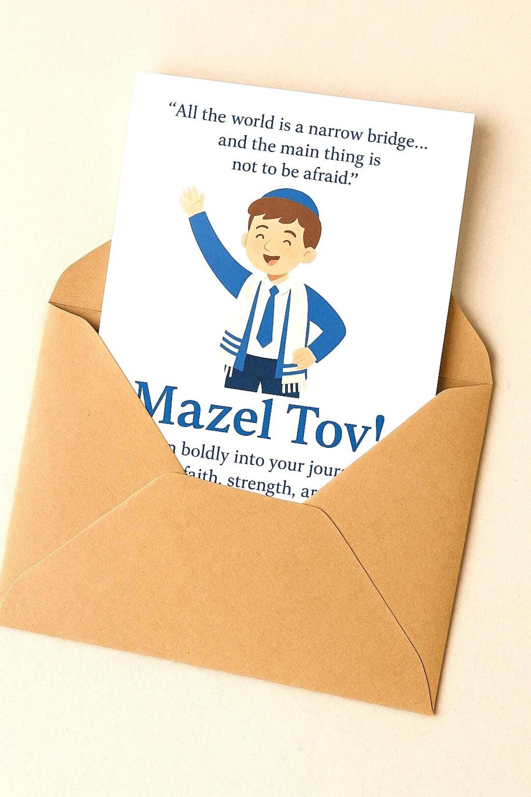 Bar Mitzvah Card Printable | Jewish Greeting Card | Mazel Tov Instant ...