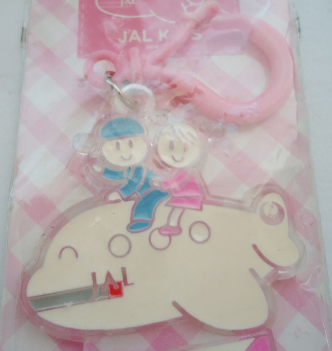The Japan Airlines.jal. Kids Comb Key Chain.90s - Etsy