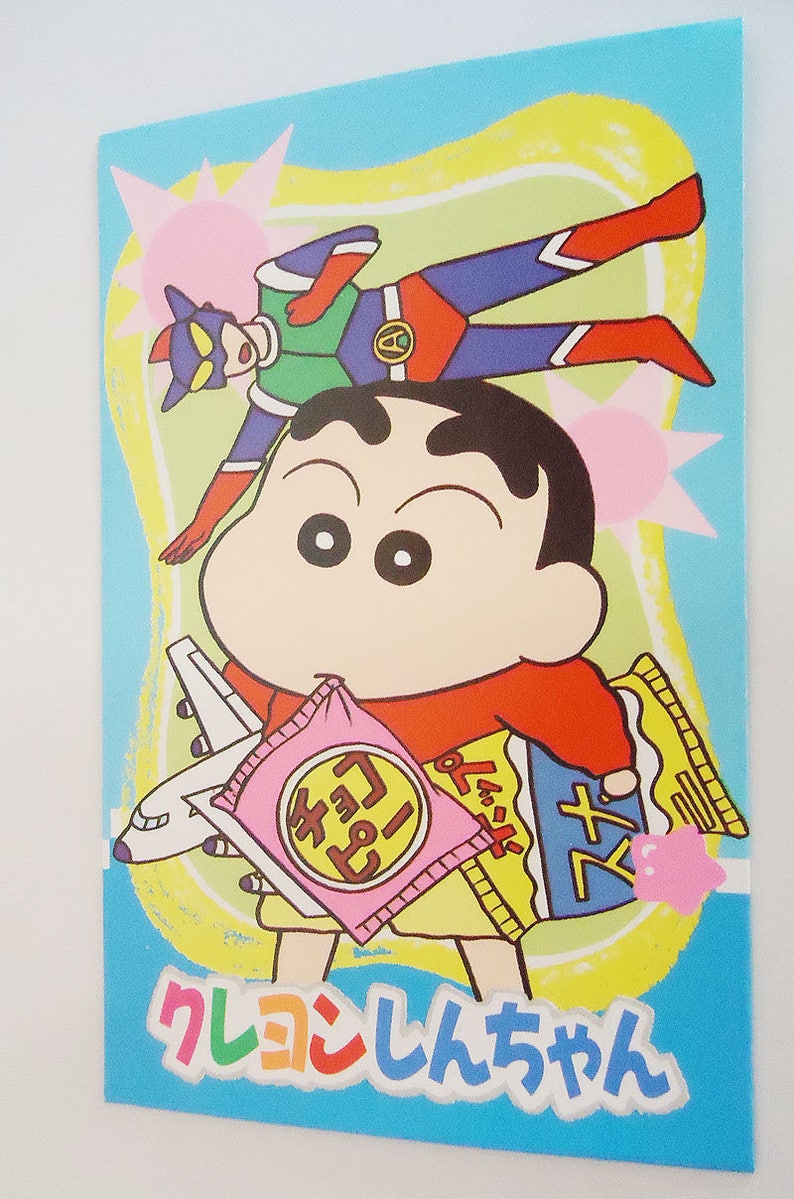 Four Crayon Shin-chan Vintage Envelopes.japanese Otoshidama.90s - Etsy
