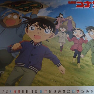 The Detective Conan Japanese Six Sheet.calendar - Etsy