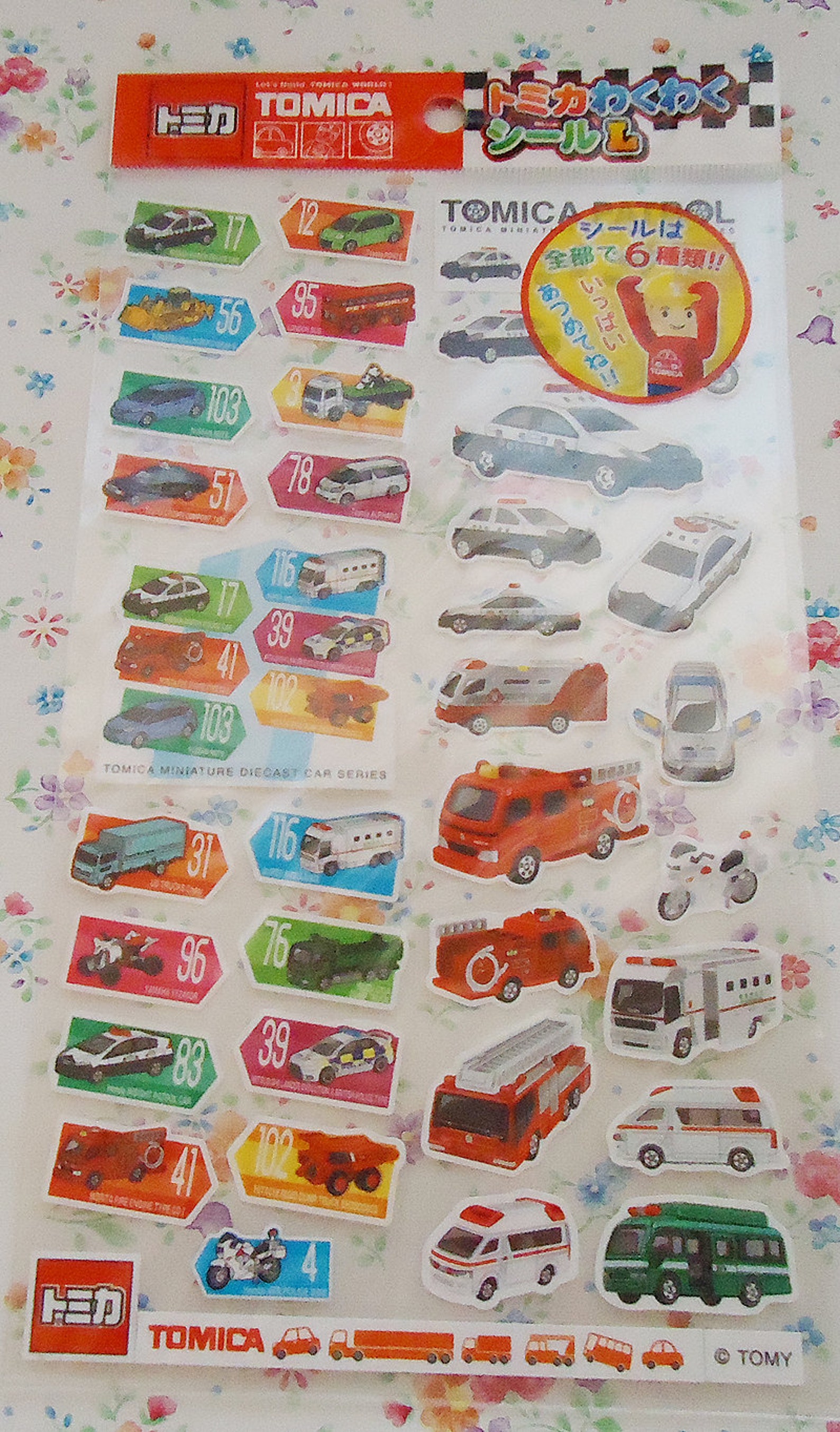 The Tomica Cars Japanese Stickers. - Etsy
