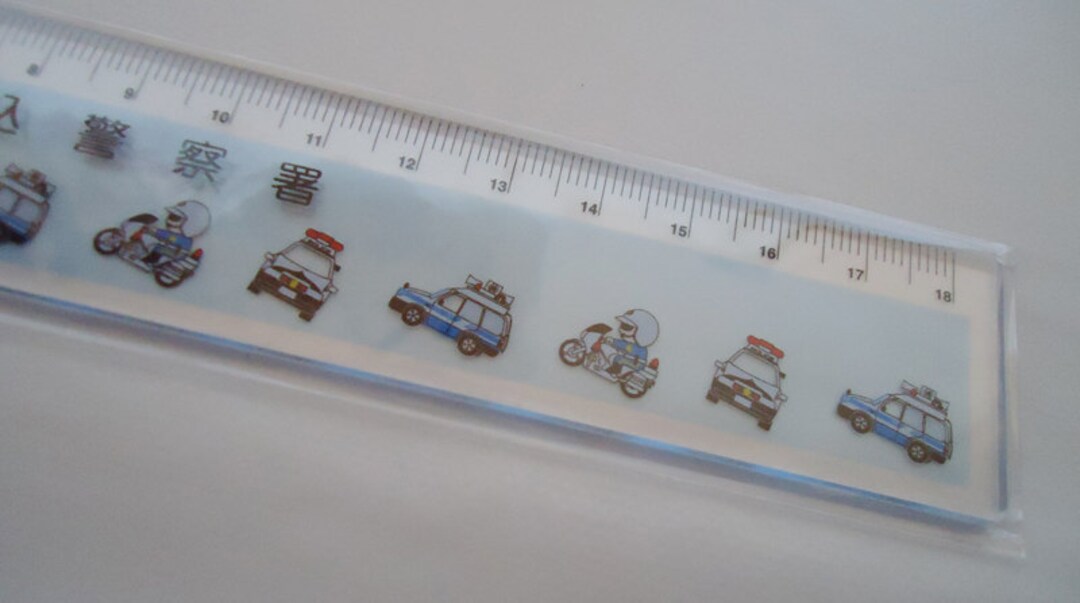 The Japanese 80s Ruler - Etsy