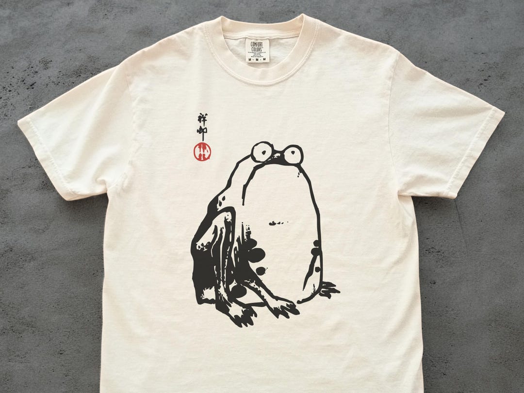 Unimpressed Grumpy Frog Japanese Matsumoto Hoji Poster T-shirt: Cult ...