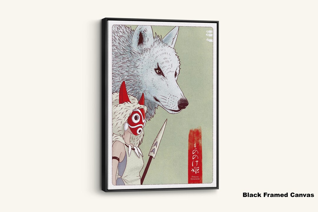 Princess Mononoke Print, Studio Ghibli Poster, Anime Canvas Wall Art ...