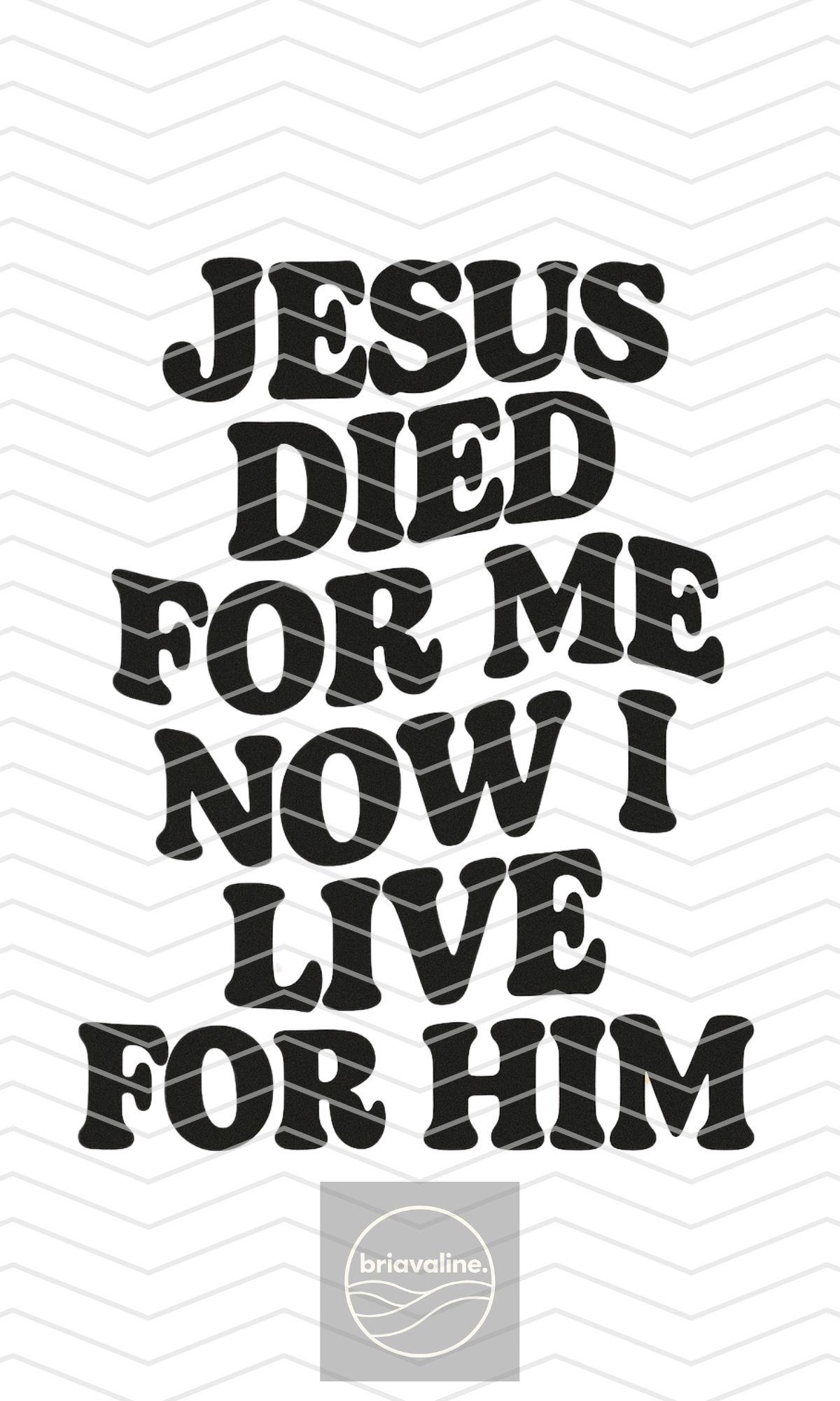 Jesus Died for Me Logo - Etsy