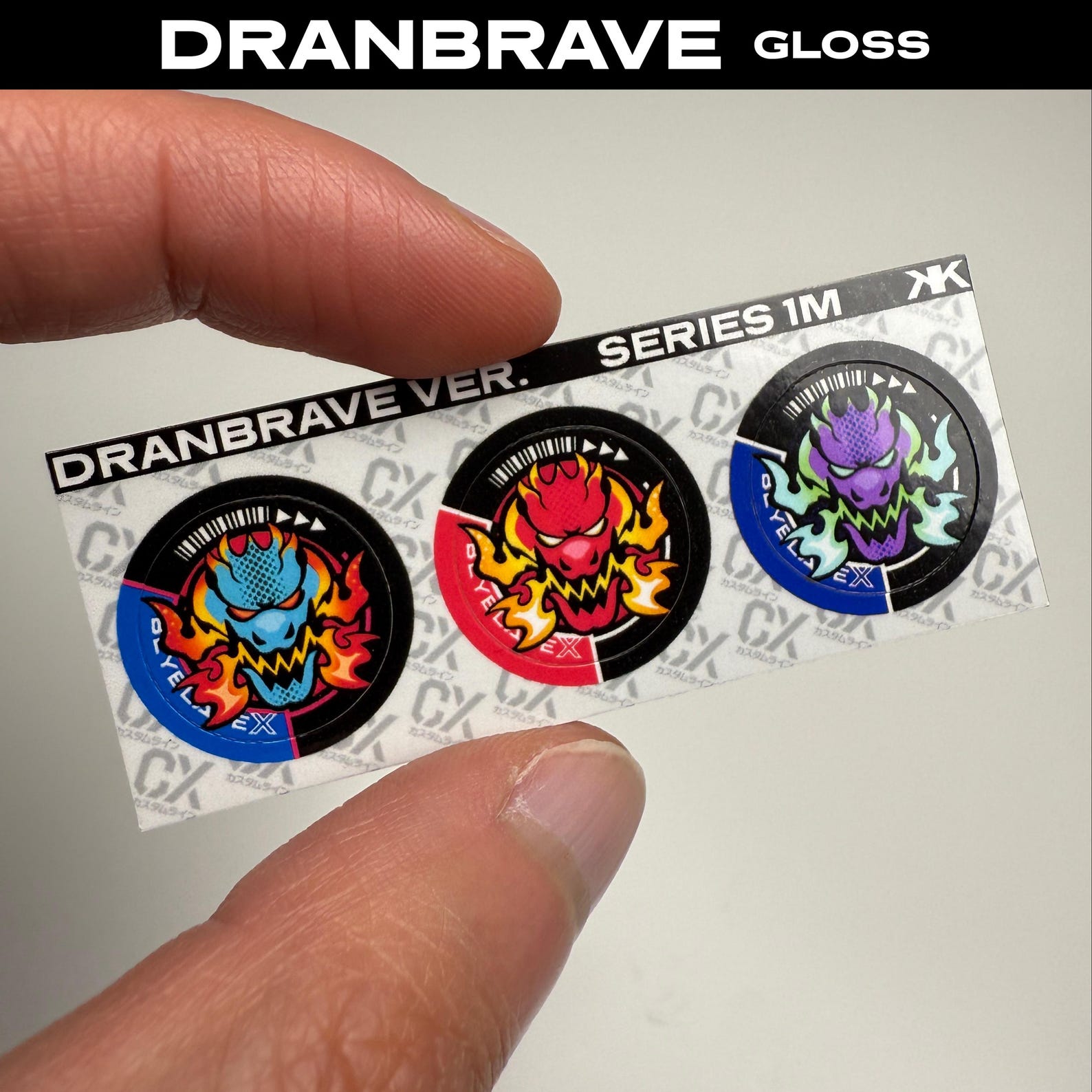 Beyblade X Lock Chip Stickers (sheet of 3) - Etsy
