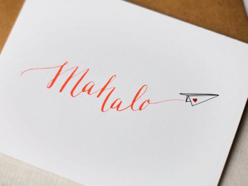 Mahalo Paper Plane Card - Etsy