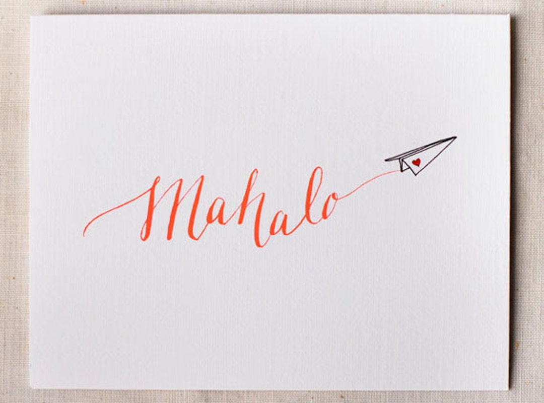 Mahalo Paper Plane Card - Etsy