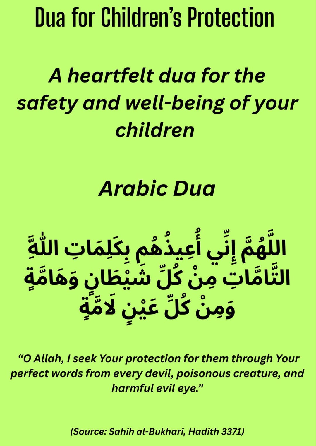 5 Islamic Dua Cards - Etsy
