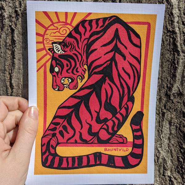Framed Tiger Print - Etsy