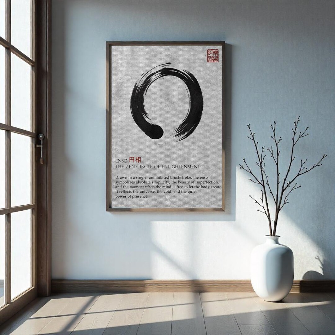 Enso Zen Circle Wall Art | Minimalist Japanese Poster | Digital Download | Zen Philosophy - Etsy