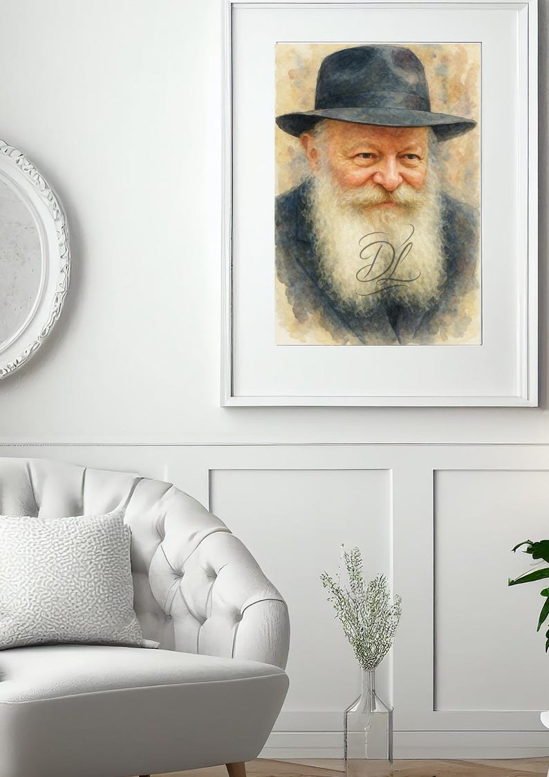 Lubavitcher Rebbe Portrait – Digital Download | Chabad Art Print ...