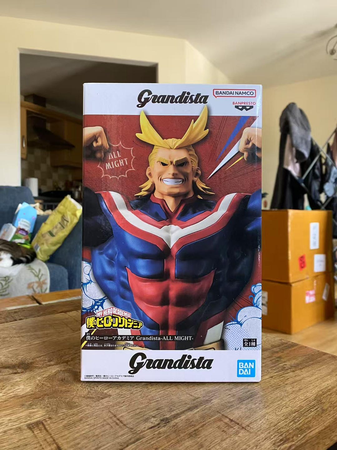 Bandai Banpresto My Hero Academia Grandista ALL MIGHT Figure Figurine ...