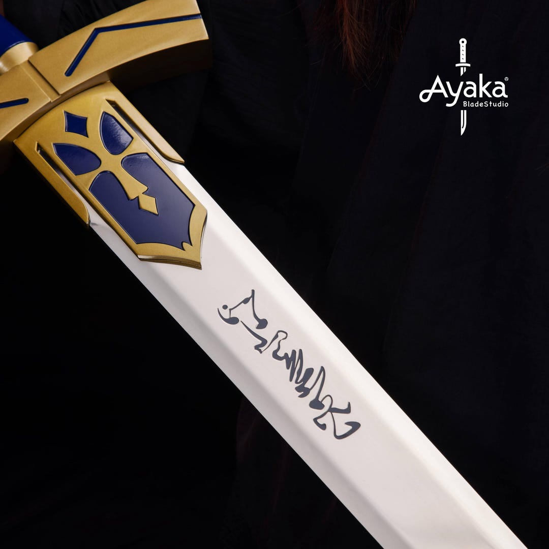 Fate Series, Life-size Replica of Saber's Excalibur, Anime Cosplay ...