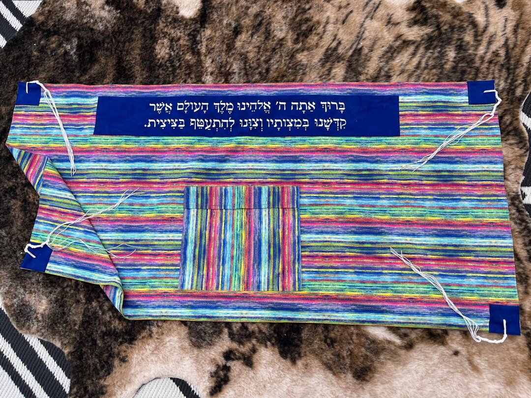 Make Your Own Custom Tallit / Blue Jewish Prayer Shawl for Women- Silk ...