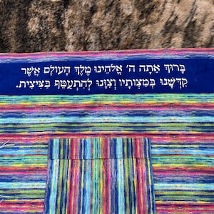 Make Your Own Custom Tallit / Blue Jewish Prayer Shawl for Women- Silk ...