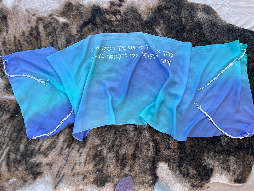 Rainbow Silk Tallit | Hand-made, One-of-a-kind, Jewish Prayer Shawl ...