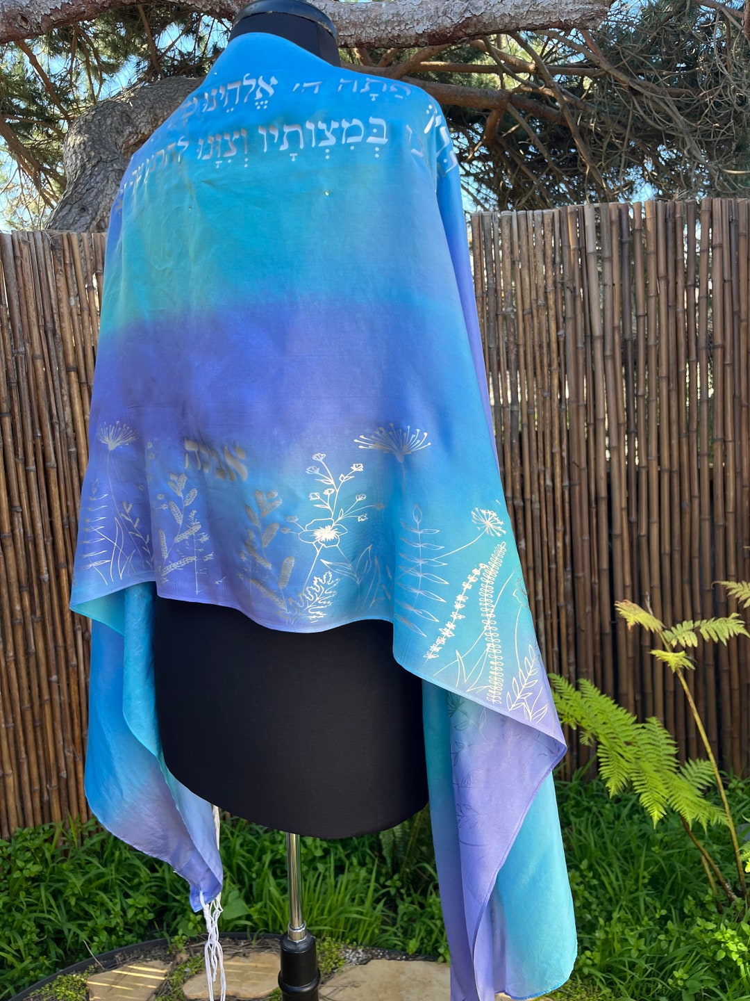 Rainbow Silk Tallit Super Custom | Hand-made, One-of-a-kind, Jewish ...