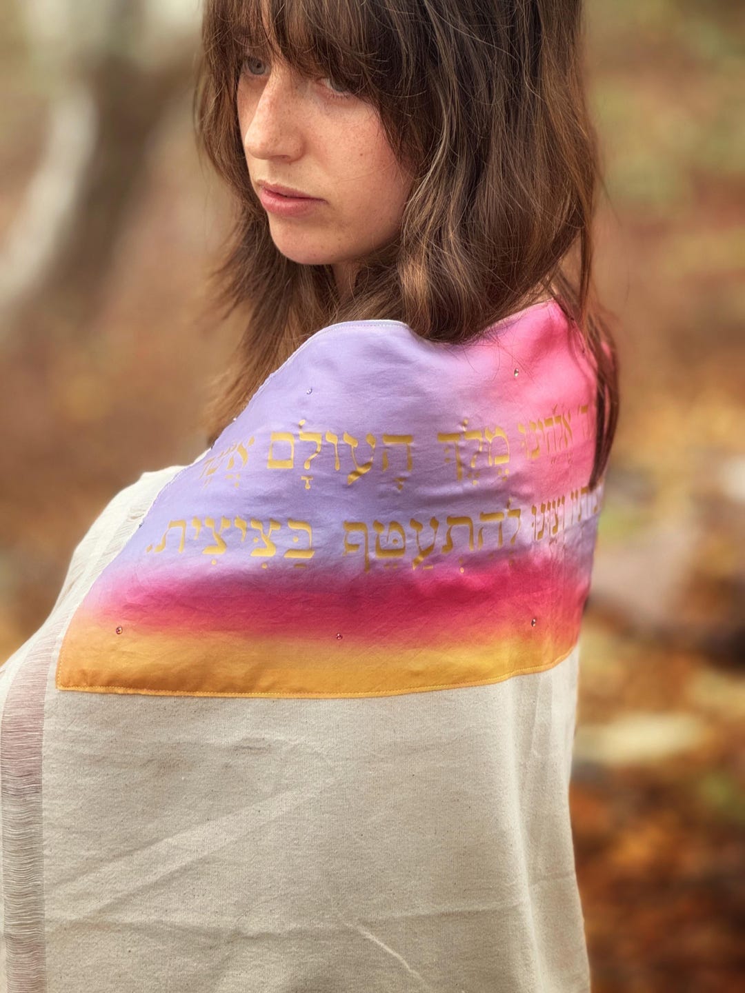 Tallit Organic Cotton Hand-made, One-of-a-kind, Jewish Prayer Shawl ...